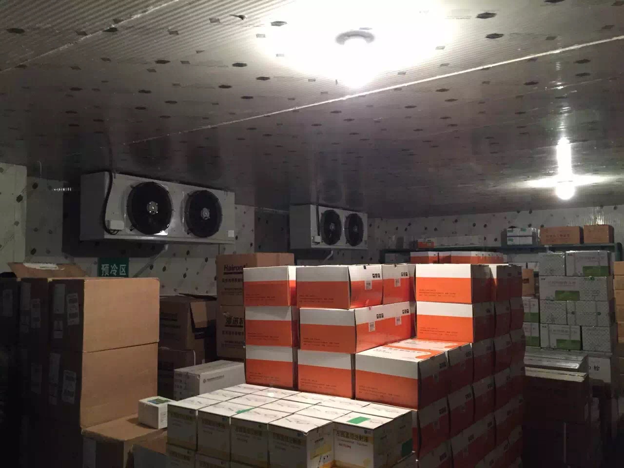 Coldroom condensing unit & doors factory